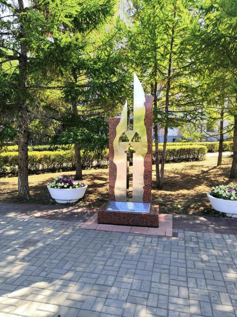 Anıt, heykel Обелиск жертвам радиационных аварий, Orenburg, foto