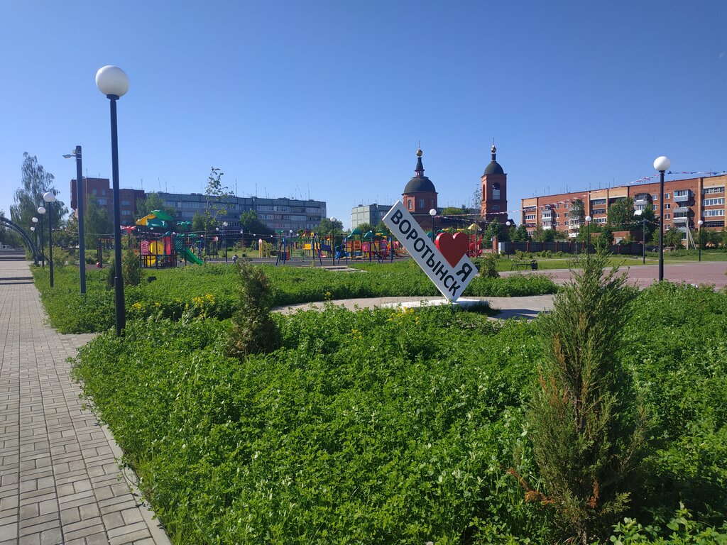 Dekorasyon ve süsleme, onur panosu Я люблю Воротынск, Kalujskaya oblastı, foto