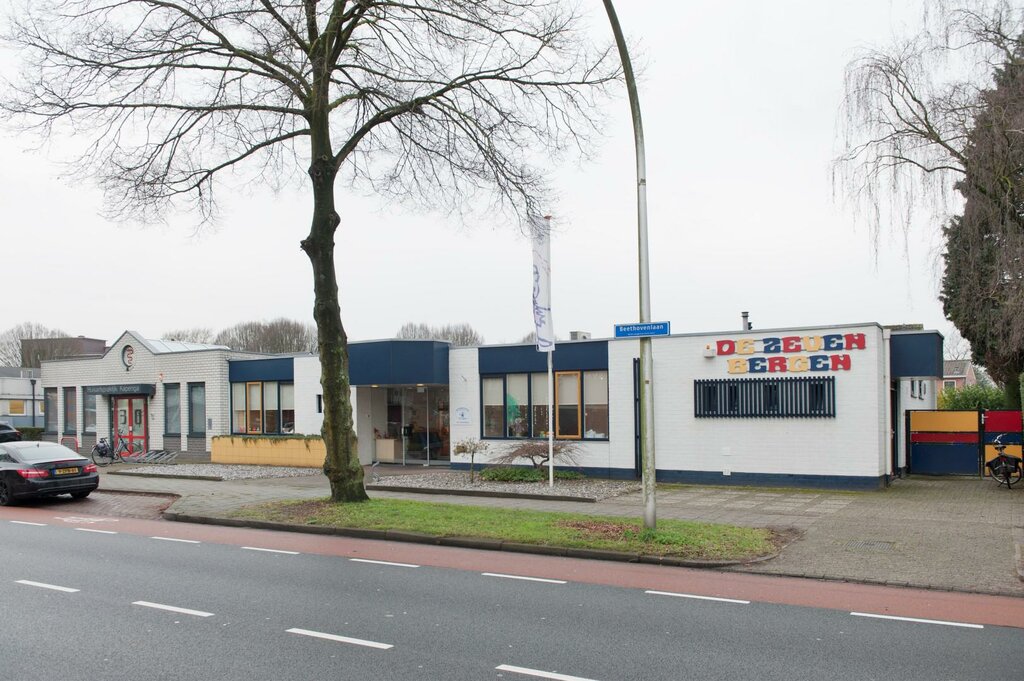 Anaokulları Humankind - Kinderdagverblijf De Zilverberg, Overijssel, foto