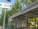 Остановка Ул. Гагарина (Yaroslavl, Gagarina Street), toplu taşıma durağı  Yaroslavl'dan