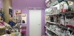 Clínica Veterinaria Conde Aranda (Calle Conde Aranda No:68, Zaragoza), evcil hayvan kuaförleri  Zaragoza'dan