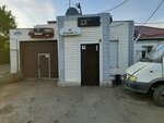 Шиномонтаж (Mayakovskogo Street No:35, Magnitogorsk), oto lastik tamiri  Magnitogorsk'tan