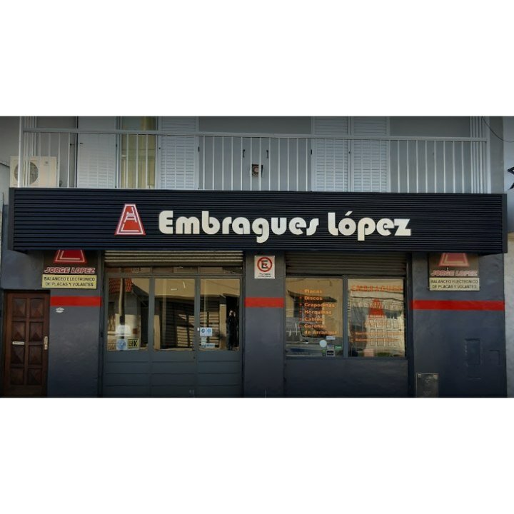 Oto aksesuarları Embragues López, Mar del Plata, foto