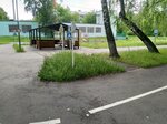 Sports ground (Oktyabrskiy Avenue No:118), spor alanı  Liubertsy'den