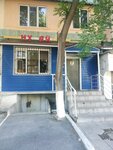 Nuray (No:34, Qarasý massıv), market  Taraz'dan