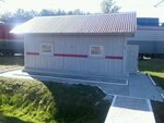 Public bathroom (Sverdlovsk Region, Kushva, posyolok EMZ), tuvalet  Kuşva'dan