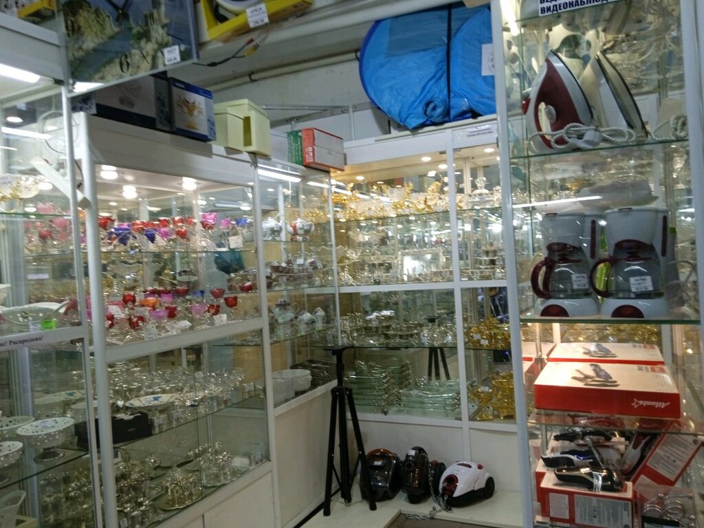 Züccaciye mağazaları Магазин посуды, Lipetsk, foto
