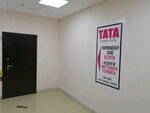 Tata (Krasnorechenskaya Street No:191), kuaförler  Habarovsk'tan
