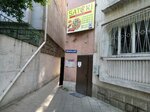 Satori Express Delivery service (No:32А, Jetisý-2 shaǵyn aýdany), hazır yemek teslim servisleri  Almatı'dan