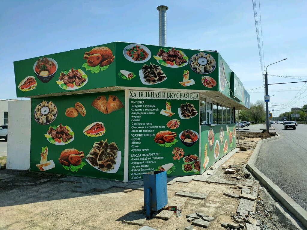 Fast food Шаурма халяль, Orenburg, foto
