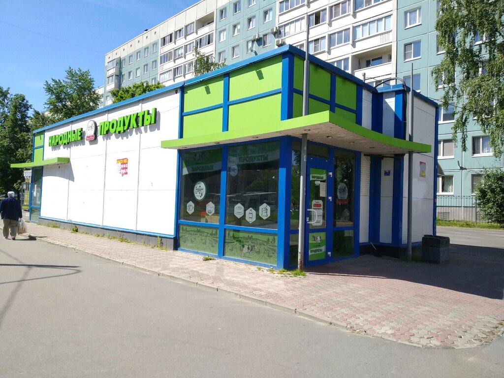Market Magazin alkogolnykh napitkov, Saint‑Petersburg, foto