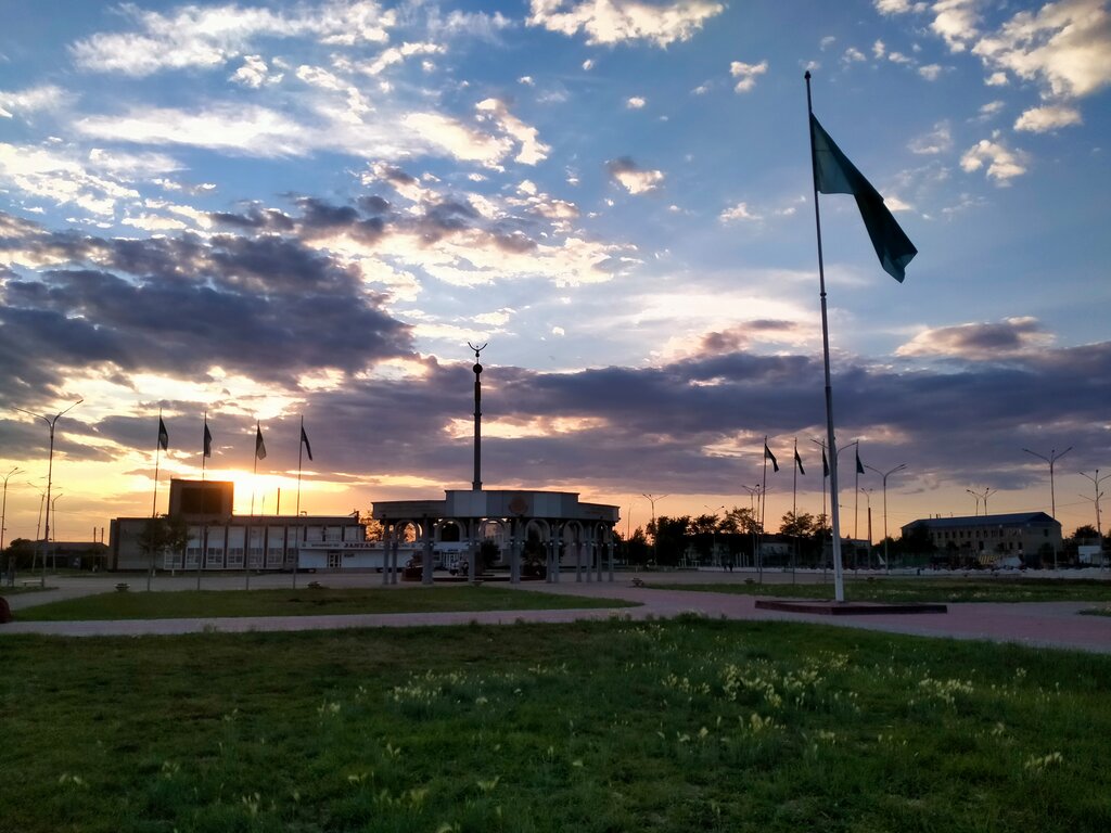Turistik yerler Flag of the Republic of Kazakhstan, Kostanay eyaleti, foto