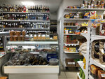 Сибирь (Tsentralnaya ulitsa No:42, selo Multa), süpermarket  Altay Cumhuriyeti'nden