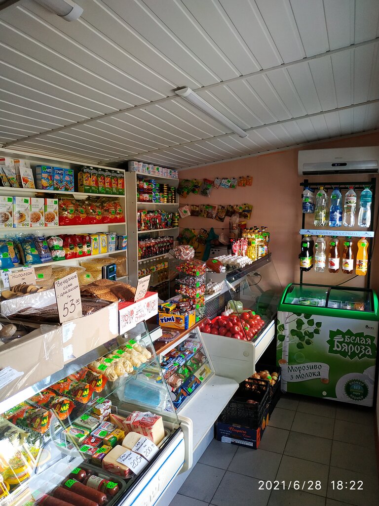 Market Лимон, Rubizhne, foto