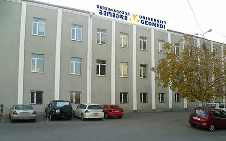 Üniversiteler Геомеди, Tiflis, foto