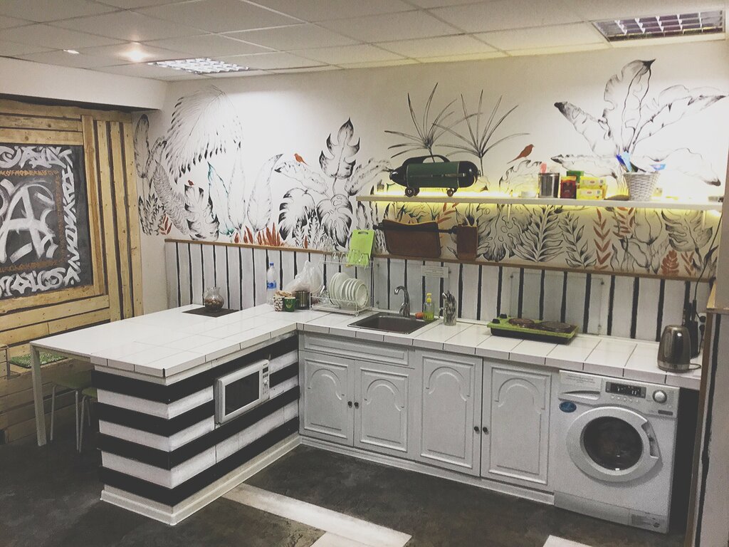 Pansiyonlar, hosteller Kakadoo, Yalta, foto