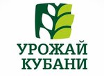 Урожай Кубани (Aerodrome Street No:4), ekspertiz hizmetleri  Krasnodar'dan