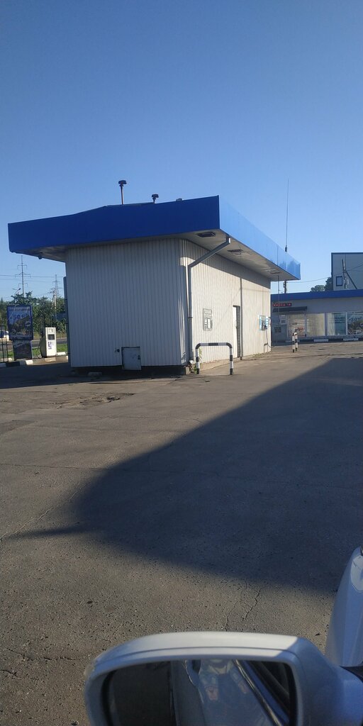 Otogaz dolum istasyonu Пропан, Moskova ve Moskovskaya oblastı, foto