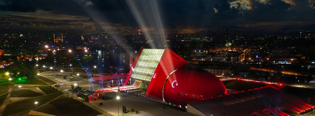 Konser salonları CSO Ada Ankara, Ankara, foto