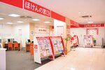 ほけんの窓口 戸塚トツカーナ店 (Kanagawa Prefecture, Yokohama, Totsuka Ward), sigorta şirketleri  Yokohama'dan