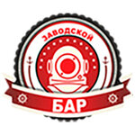 Zavodskoy bar № 5 (ulitsa Ryleyeva No:4), market  Briansk'tan