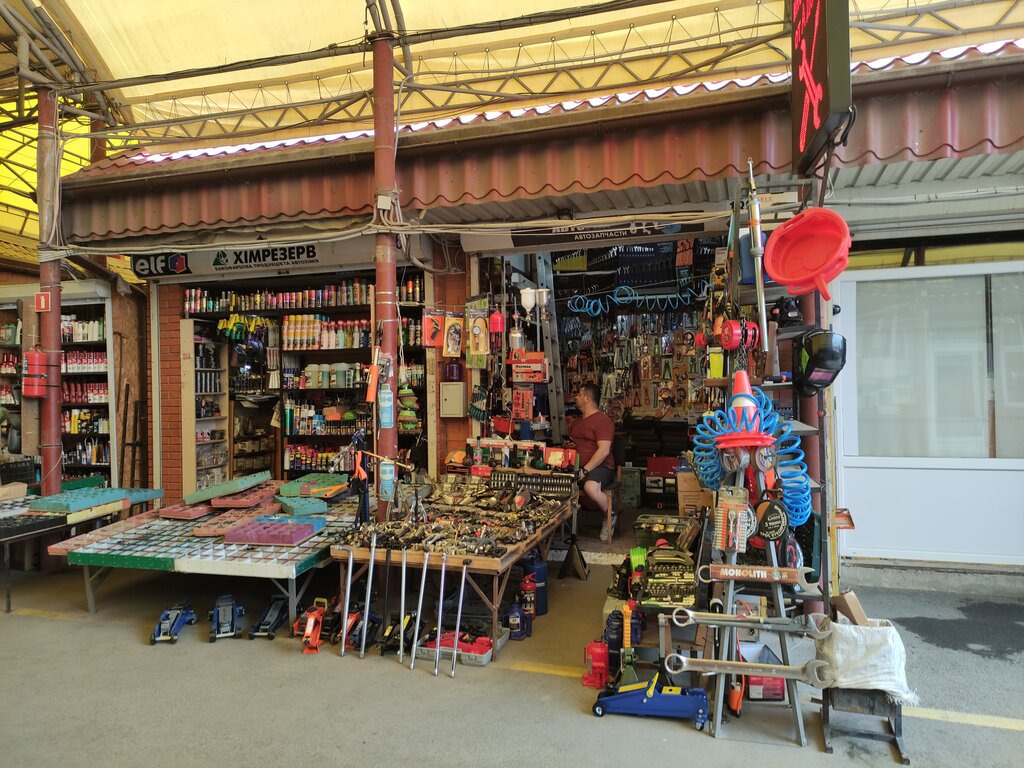 Otomobil yedek parçaları Lada Rezerv Crimea, Simferopol (Akmescit), foto