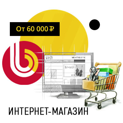 Web tasarım hizmetleri Web-studio Maurina, Krasnoyarski krayı, foto