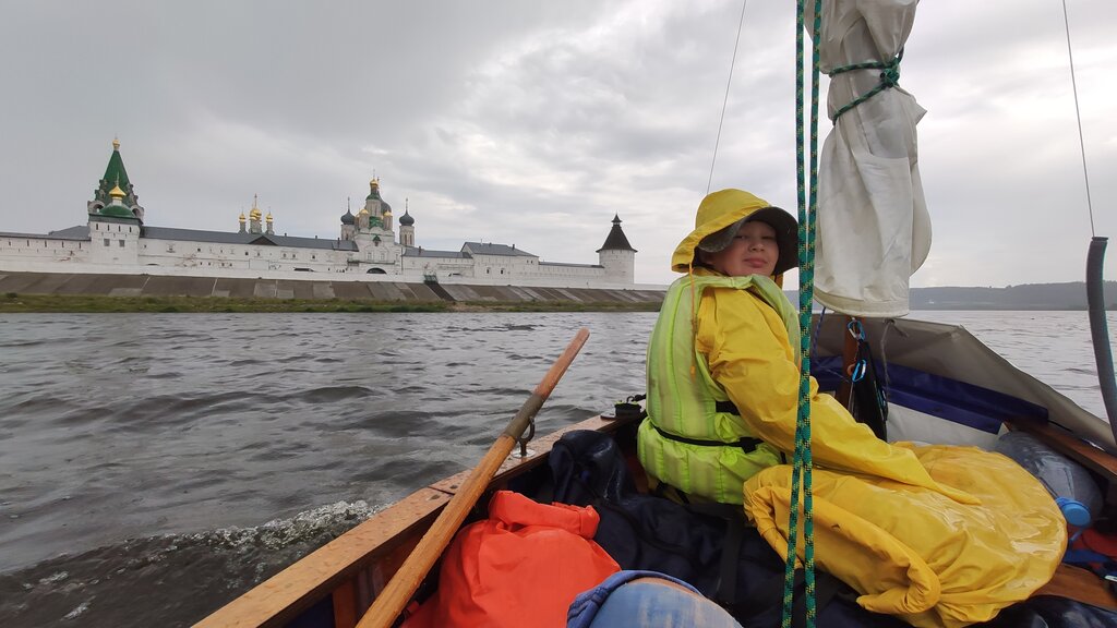 Tersaneler Splav, Nijni Novgorod, foto