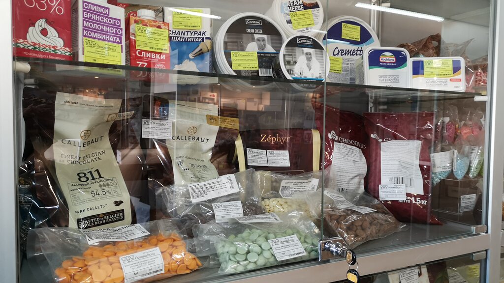 Gıda hammaddesi Osnovy Vkusa, Tula, foto