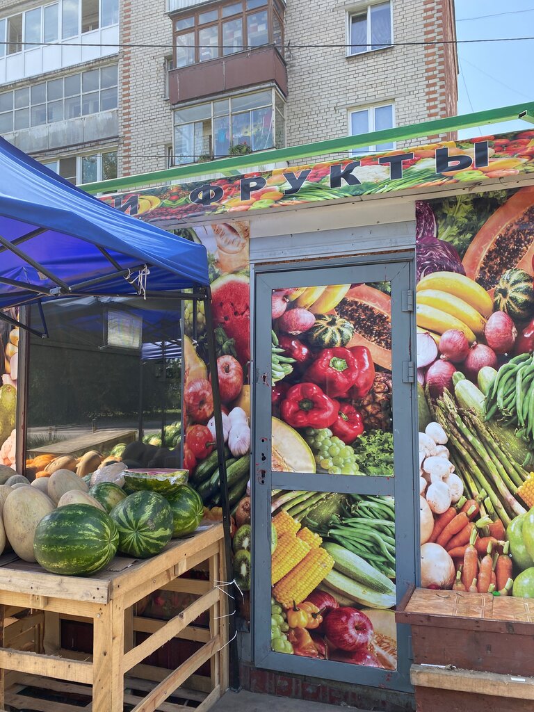Manavlar Овощи и фрукты, Kaliningrad, foto