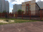 Sports ground (Moscow Region, Podolsk, Kuznechiki Microdistrict), spor alanı  Podolsk'tan