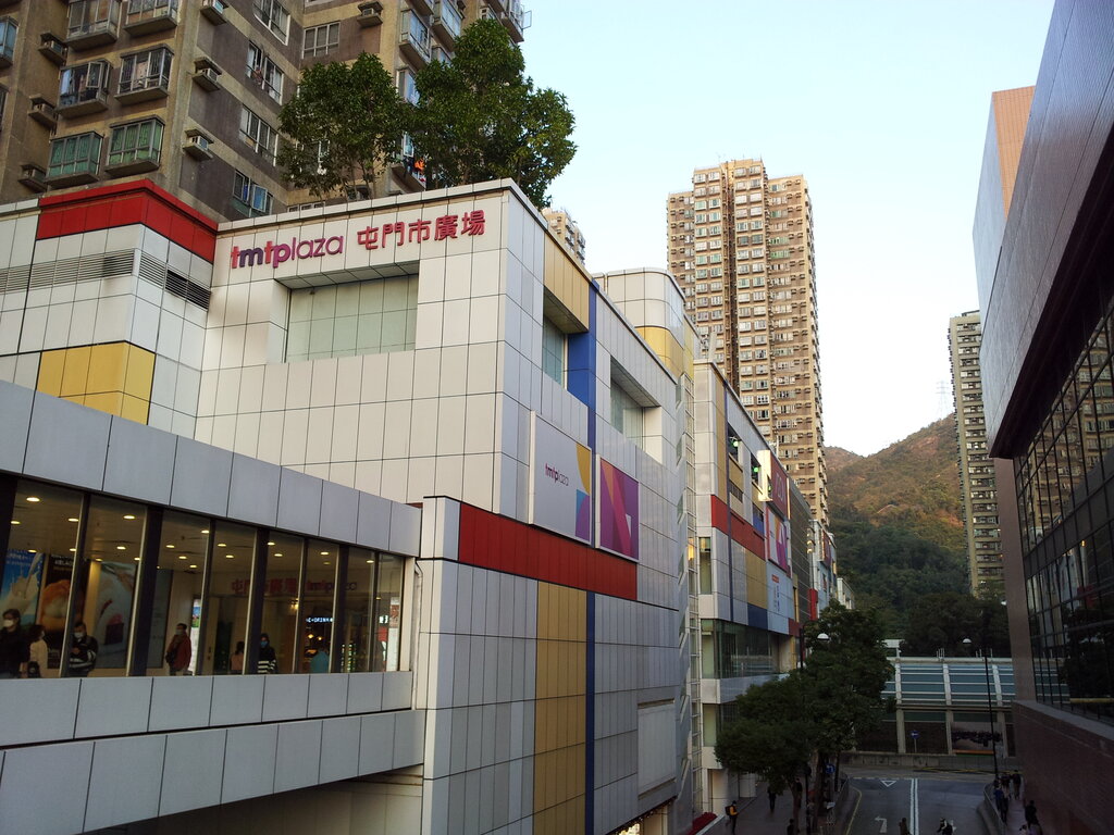 Alışveriş merkezleri Tuen Mun Town Plaza, Hong Kong, foto