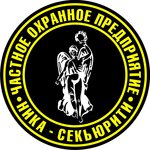 Nika-security (Schmidt Boulevard No:20), güvenlik firmaları  Tver'den