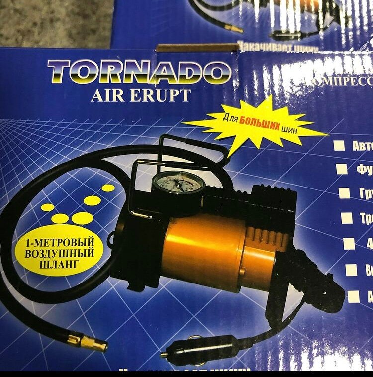 Otomobil yedek parçaları Причал, Dağıstan, foto