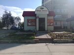 Мясо, рыба, куры (Komi Republic, Usinsk), balık ve deniz ürünleri  Usinsk'ten