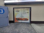 Autoplenka (Zhylunovicha Street No:2Г), kurşun geçirmez camlar  Minsk'ten