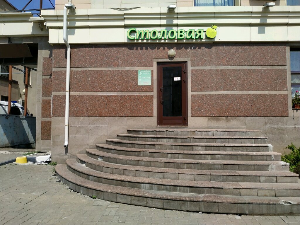 Kantin, yemekhane Комбинат общественного питания Метро, Kazan, foto