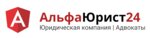АльфаЮрист24 (Kalvaryjskaja Street No:16), hukuk büroları  Minsk'ten
