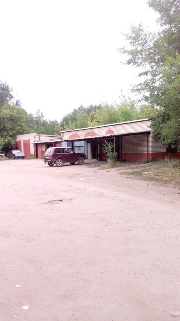 Otomobil servisi Автосервис, Engels, foto