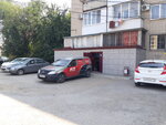 Magazin avtozapchastey (Khorosheva Street No:20), otomobil yedek parçaları  Volgograd'dan