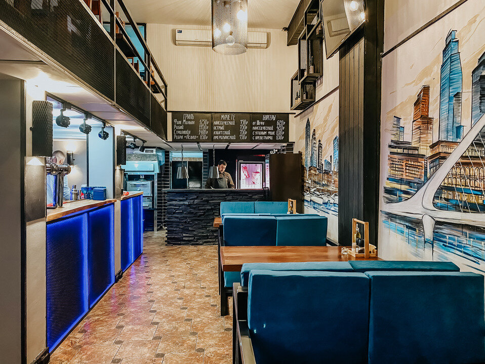 Kafe Kuhnya, Moskova, foto