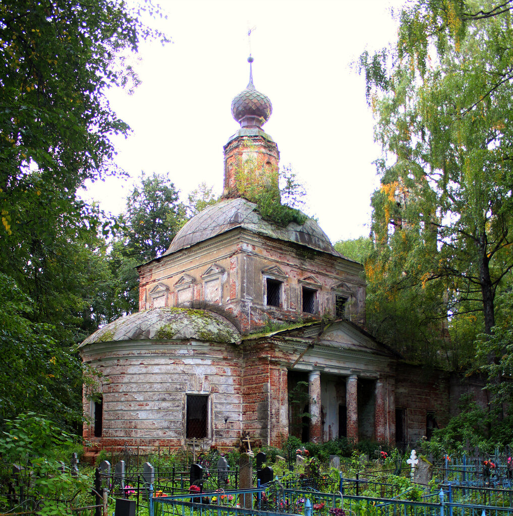 Mezarlıklar Щекотовское кладбище, Yaroslavskaya oblastı, foto
