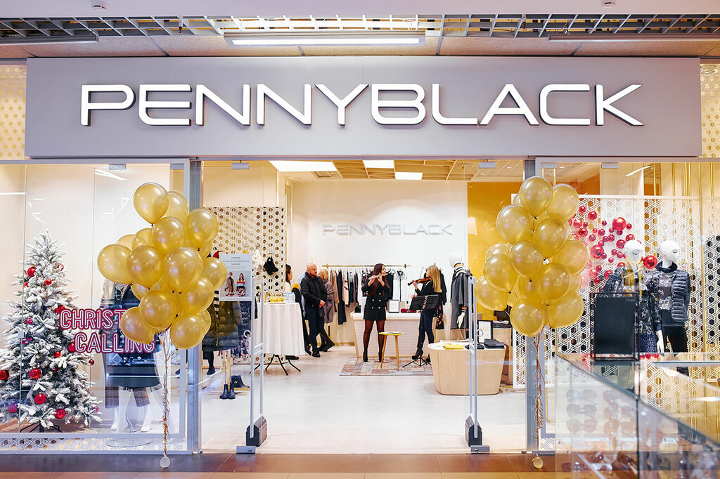 Giyim mağazası Pennyblack, Minsk, foto