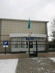State Archive of Zhambyl Region (Böltirik street No:1Б), arşivler  Taraz'dan