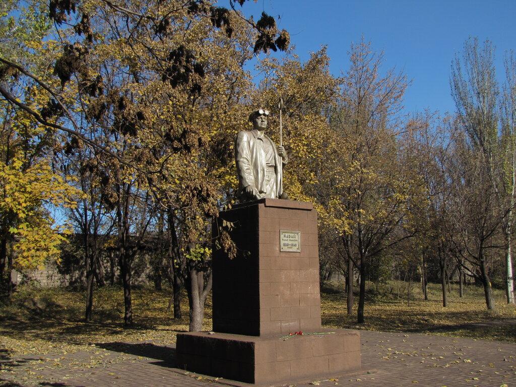 Meydan сквер М.Н. Мазая, Mariupol, foto