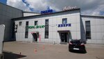 Gramada (Gazety Krasnoyarskiy Rabochiy Avenue No:30Ас5), mobilya mağazaları  Krasnoyarsk'tan