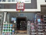 Sob San (Usta Shirin Street No:124), ev eşyası mağazaları  Taşkent'ten