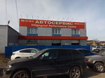Performance center (Bolshaya Koltsevaya ulitsa No:94, mikrorayon Solnechny), otomobil servisi  Volgograd'dan