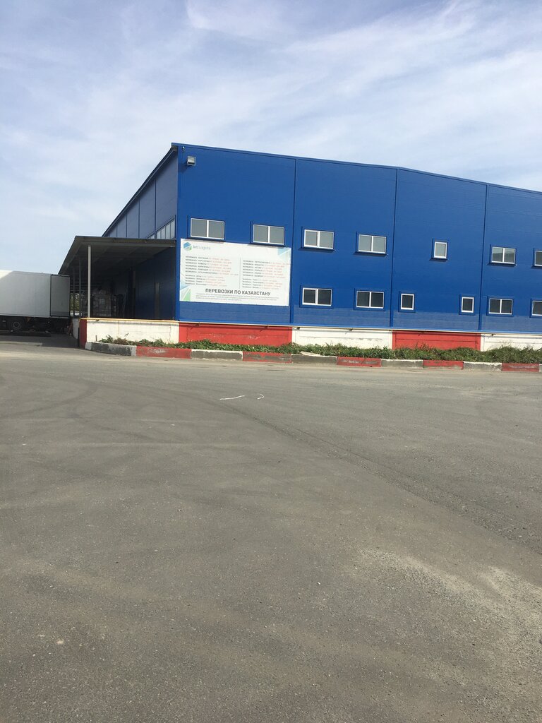 Lojistik firmaları Jet Logistic, Çeliabinsk, foto