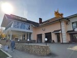 2х2 (ulitsa Pushkina No:44), oto yıkama  Jiguliovsk'tan